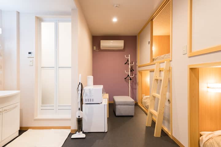 Fushimi-inari Sta. 2m Walk!perfect Room/kyoto/tw72 - Uji