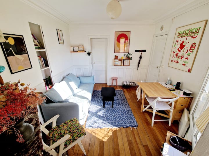 Bel Appart Parisien T2, Grande Chambre - Paris