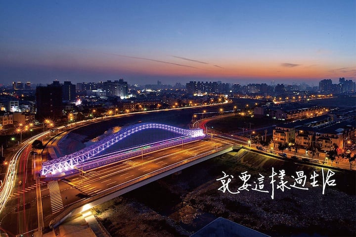 台中的藍色眼睛 - 北屯區