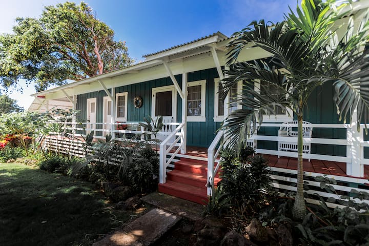Historic Ocean View Cottage On Private Ranch - Hawi, HI