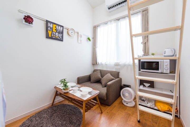 Japan House Ikebukuro#6 Mins To Sta.#homey Room - Ikebukuro