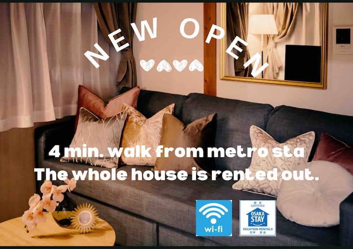 【Rent A Whole House】4 Minutes Walk To The Subway. - Prefectura de Osaka