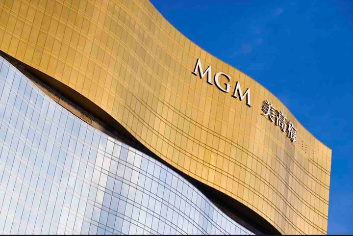 澳门市区美高梅酒店或澳门星际酒店随机安排 - Macao