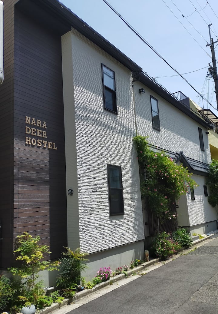 Nara Deer Hostel
- 外国人向け-日本語対応不可 - Nara