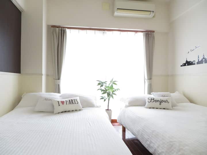 Namba/doutonbori 3 Min！2 Min To Subway！ Free Wi-fi - Namba Station - Osaka