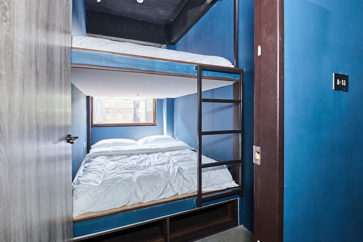 B13/bunk Bed For 4/24hr Self Check-in/metro Nearby - Neihu District
