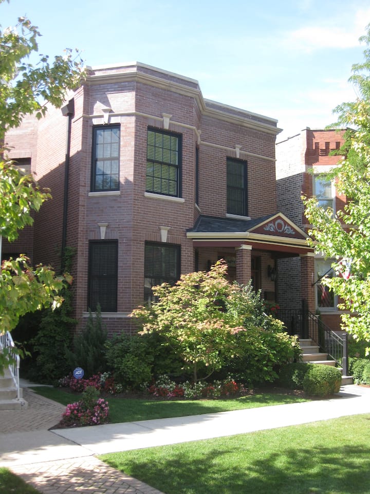 Luxury Single-family Home Near Wrigley Field - Evanston