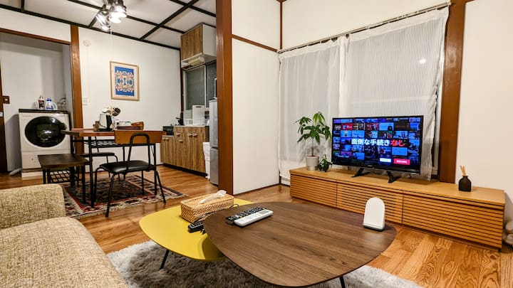 新宿電車で9分 吉祥寺電車で4分/無料wifi /自転車無料レンタル/長期滞在歓迎/201 - Tokio