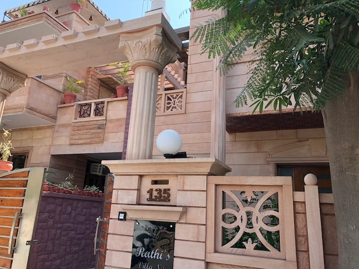 Rathi's 135 - Jodhpur