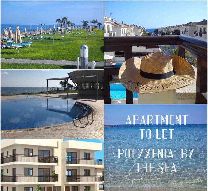 Polyxenia By The Sea (Id 1674) - Ajia Napa