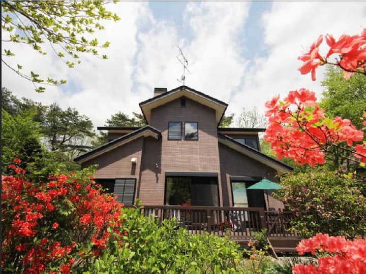 Nasu Kogen, Private Villa/azalea House - 나스마치