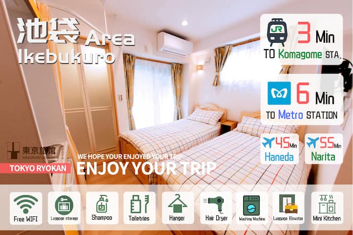 #202-3 Min Jr Sta.｜7min Ikebukuro｜15min Shinjuku - 라로셸