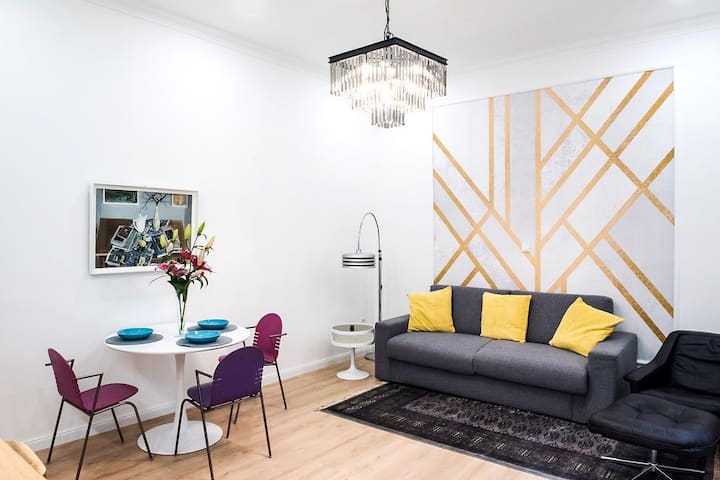 Budapest City Apartment (47sqm) Near The Center - Budapest