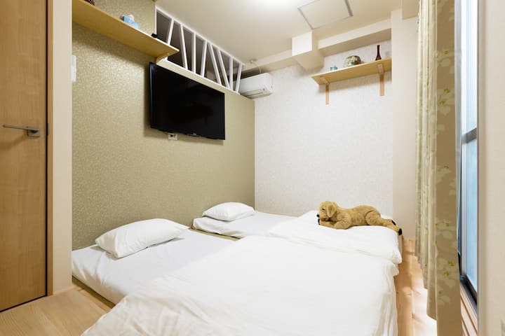 4 Ppl/102/ 10 Mins To Nankai Namba/dotonbori/8705 - Osaka