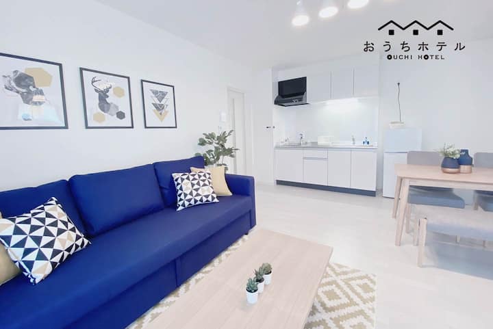 Mg23 Stylish 1br, 10 Min Boat Ride To Miyajima - Iwakuni