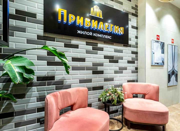 Апартаменты элит в доме бизнес класса Привилегия - Kazan