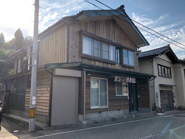 Ks Haus - 長岡市