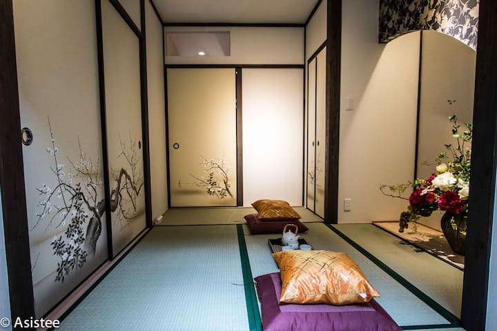 Kyoto Machiya-style｜walk To Gion｜stylish Stay - Kyoto