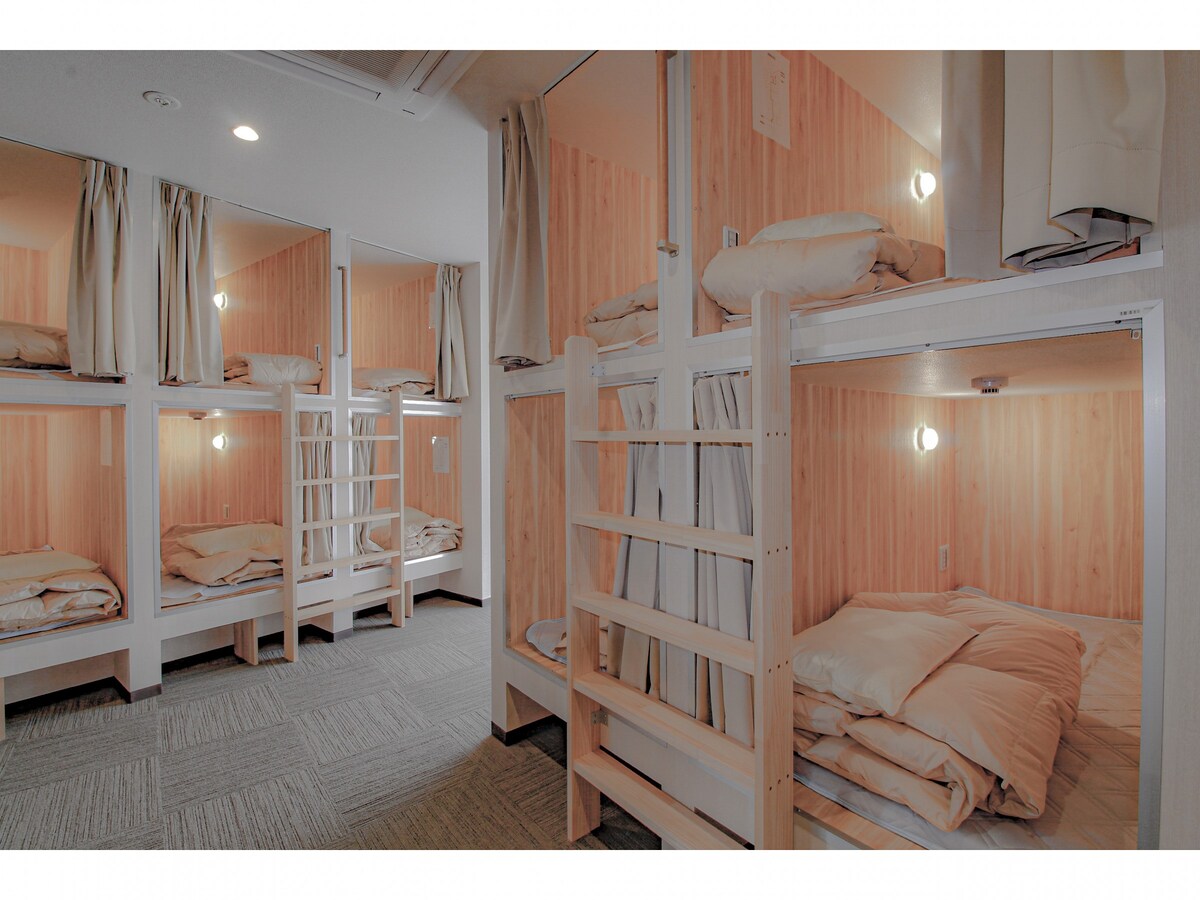 Osaka Hostel Vacation Rentals - Osaka, Japan | Airbnb