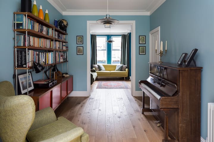 Architect's House Walthamstow. Serenity & City - London