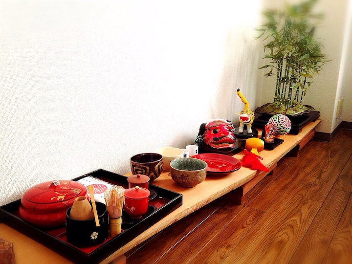 Room To Enjoy The Kyoto. - Kyoto
