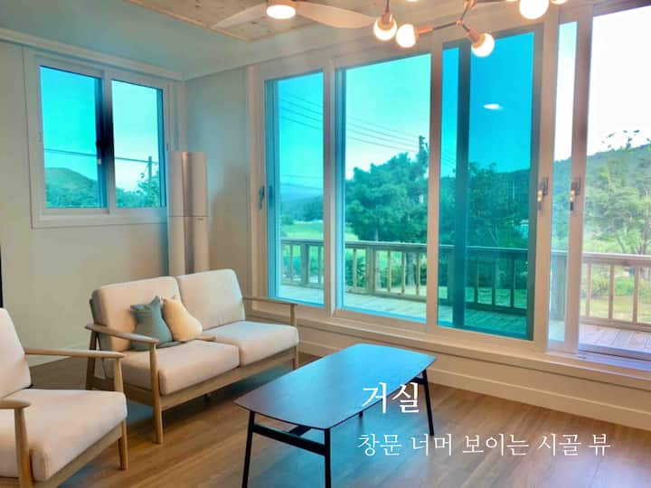 산아래/가정집느낌/독채/야외바베큐/ *도원계곡/벽난로 /최대7명 - 고성군