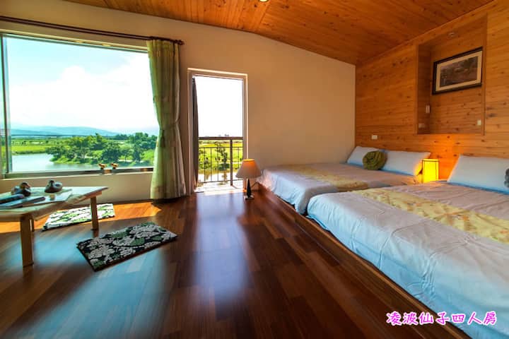 凌波仙子四人房 - 五結鄉