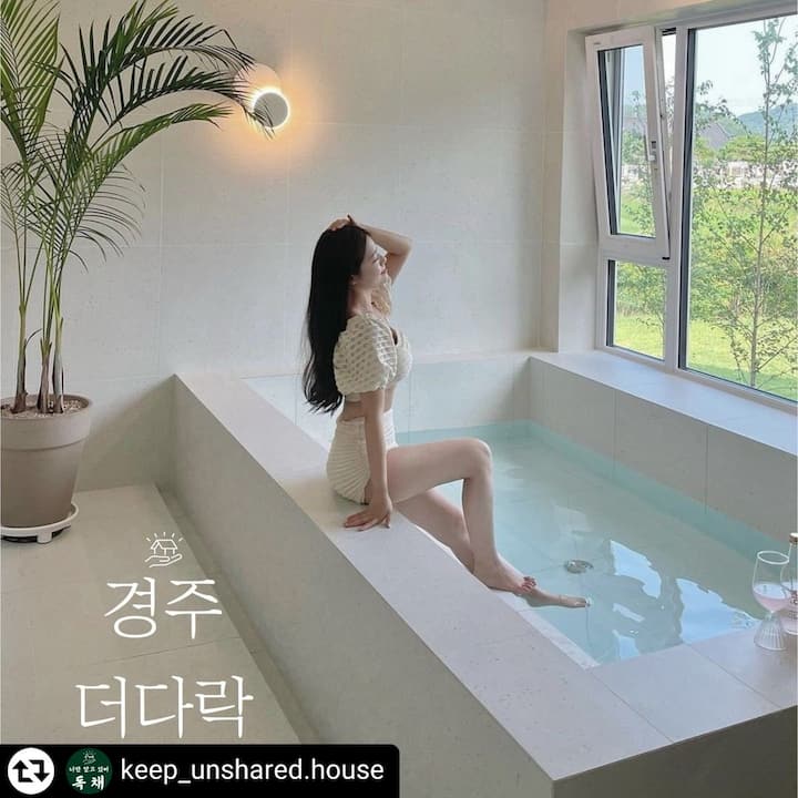 감성숙소:최대8인:250평대지:40평독채 - 경주시