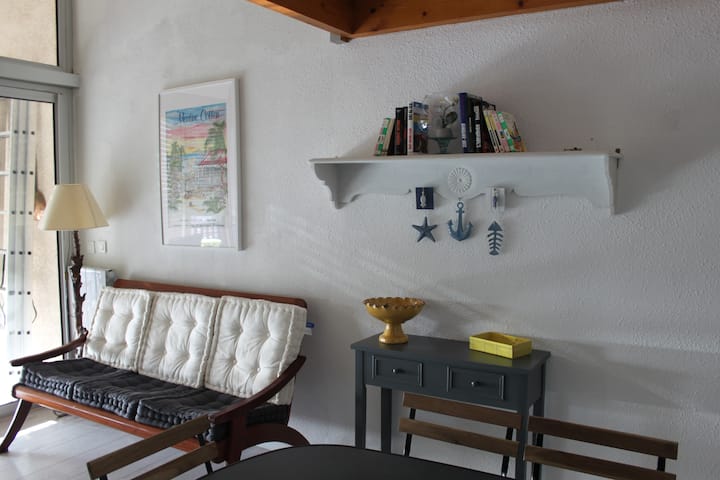 Bel Appart Piscine Proche Mer Saint Pierre La Mer - Saint-Pierre-la-Mer