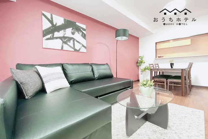 Hg42 Large 3br Apt 12+10min Train+boat To Miyajima - Hiroshima