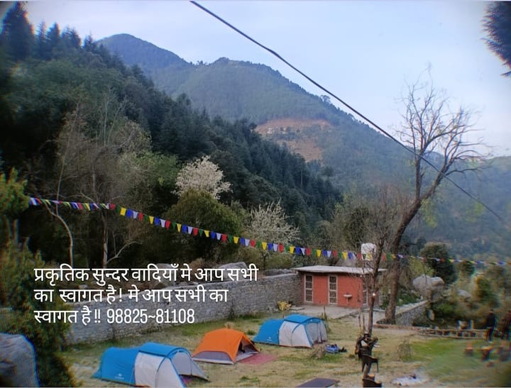 Himalayan Rock Valley Camping Dalhousie - Dalhousie