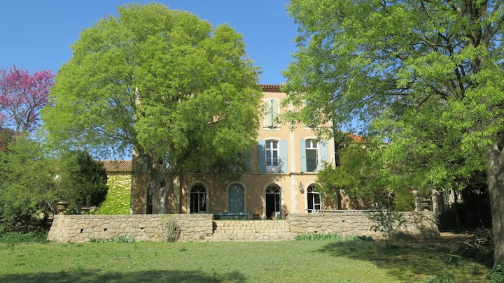 Caylus - Maison Familiale Avec Piscine - 베지에