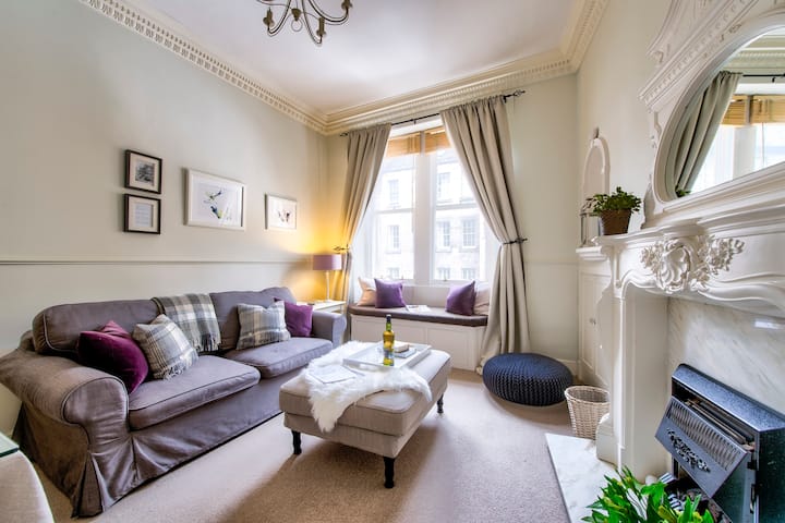 Lovely Flat On The Royal Mile - Edinburgh