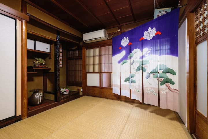 Old Japanese Style/max6p/60㎡/for Families, Couples - Uji