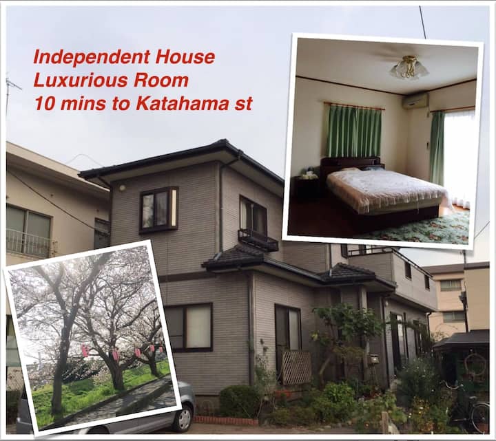 【Hostel Naruhodo 】-二階洋室-Free Parking Space. - 沼津市