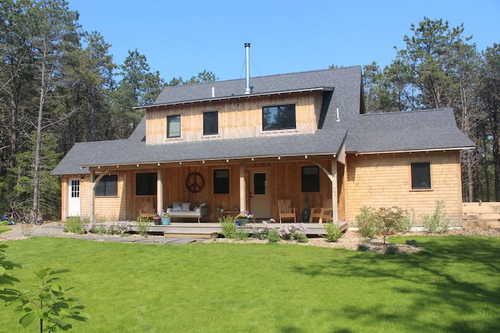 New West Tisbury Home - Martha's Vineyard, MA