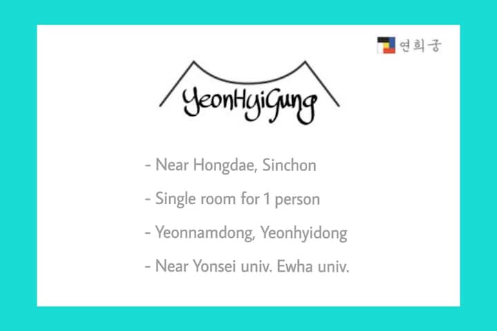 Yh House (Near Hongdae,sinchon) A-13 - Corea del Sur