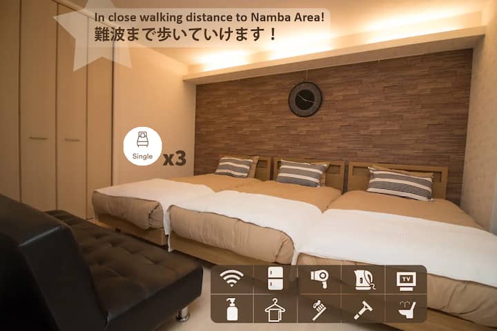 Onestation To Namba【j-lumina202】designer's Mansion - 梅田