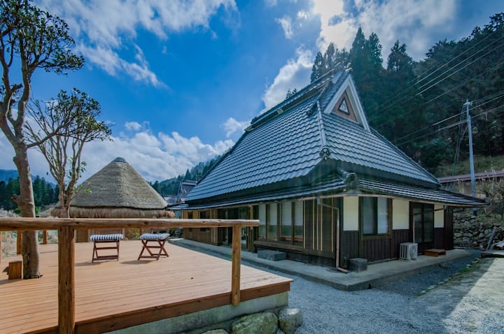 Miyama Eisa Old Traditional House - Kyoto