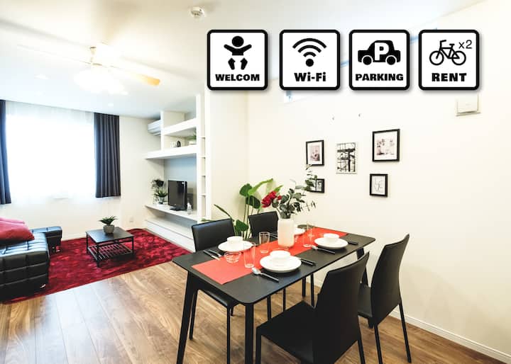 Komainu.inn☆96㎡☆15min To Usj, Shinsaibashi, Namba - Osaka