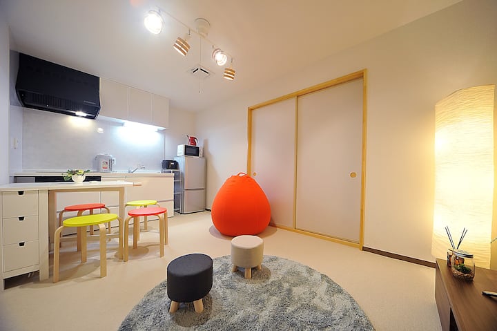 2ldk [50m2] /7 People / 1 Min Walk To The Station - Osaka