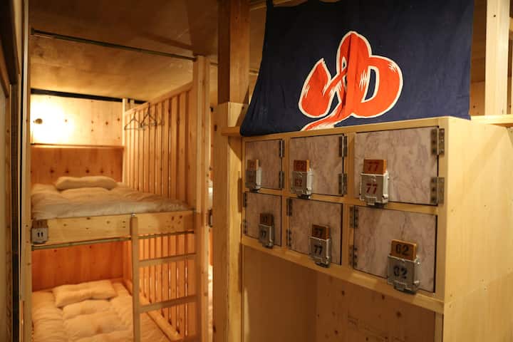 Mix Dormitory - Tokio