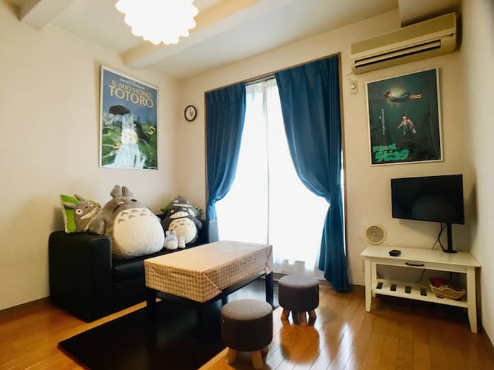 ★[Rurban-203] Near Shinjyuku, Ghibli Mus! - 調布市