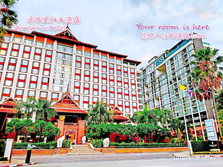 Astra Condo@downtown Area+rooftop Pool+nightbazaar - Chiang Mai