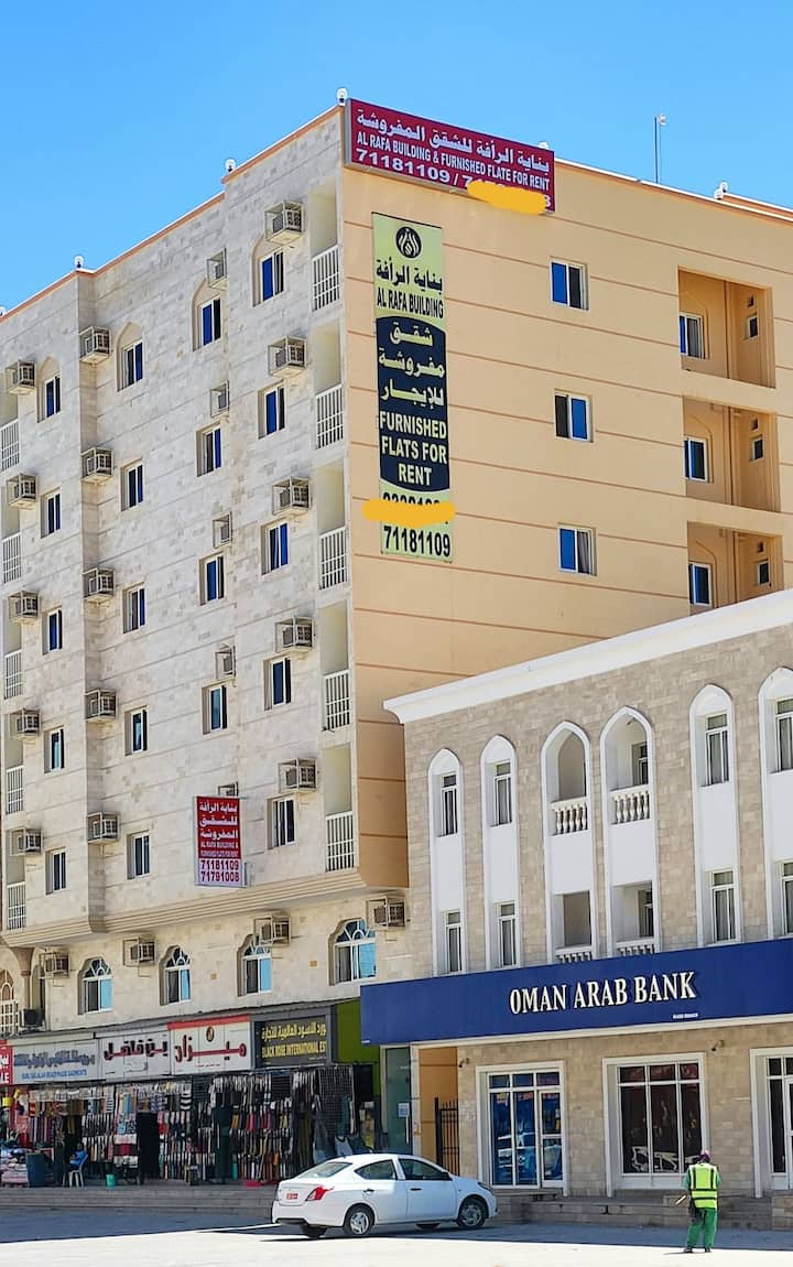 بناية الرأفة للشقق الراقية - Salalah