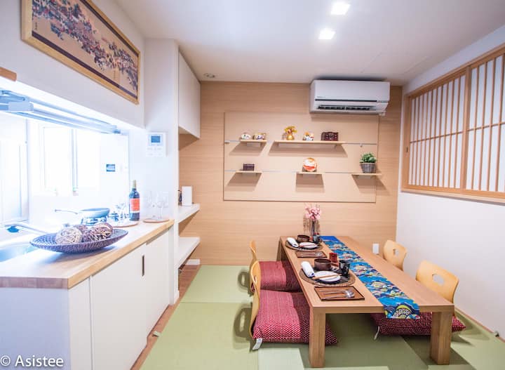 2br Kyoto Machiya | 6 Min To Nijo | Sleeps 7 - Kyoto