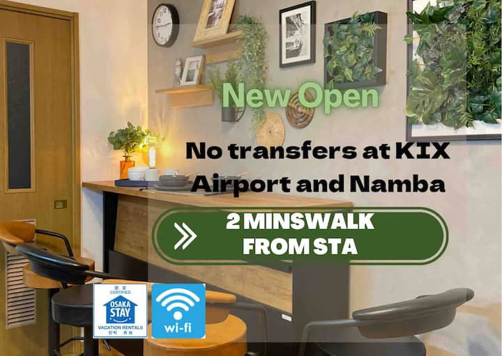 Whole House,2min. Walk Sta. / Namba 4min.kixdirect - Japon