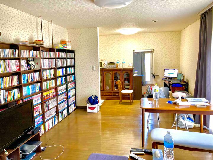 Yours - Otaru