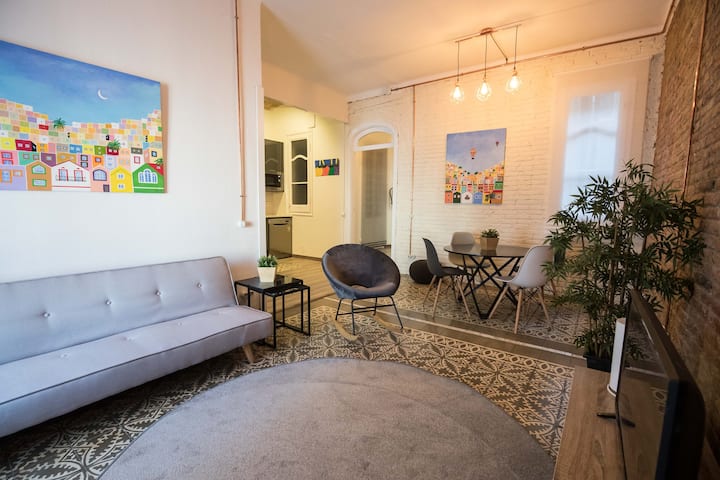 New Cozy And Lovely Apartment. - Sant Joan Despí