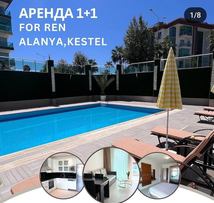 Aan De Kust Appartement Zwembad - Alanya